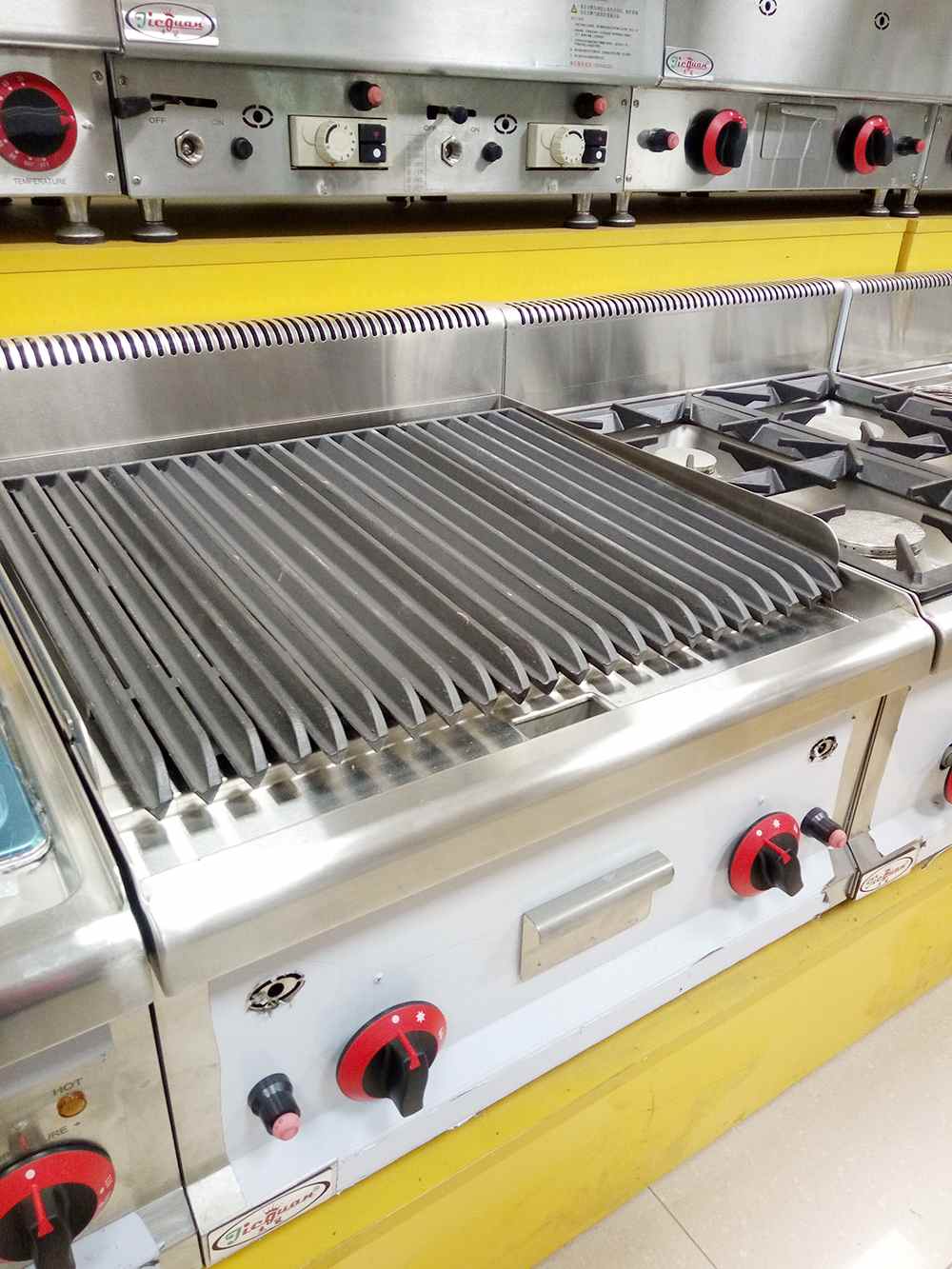 Roasters rotisserie company-Jieguan